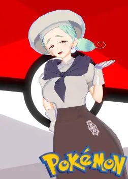 Katy Kaede [Poke]SV - BepisDB