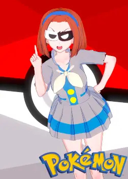 Masked Rising Star(F) [Poke]MasterEx - BepisDB