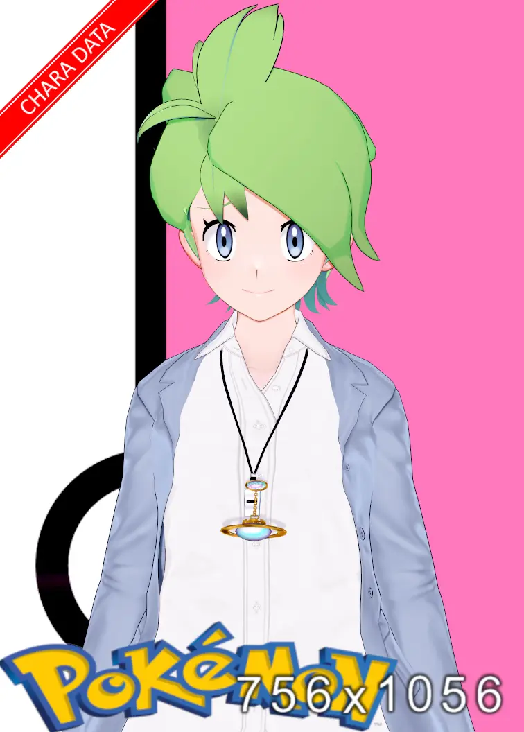 Walley Mitsuru [Poke] RSE - BepisDB