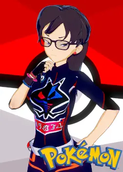 Trainer Gym Dragon (F) [Poke] SS - BepisDB