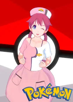 Nurse Joy Alola [Poke] SM - BepisDB