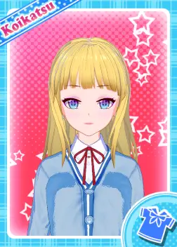 Sakura Yuuki - BepisDB