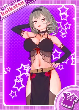 Karen C Anderson - BepisDB