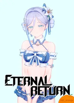 vanya E.R. - BepisDB