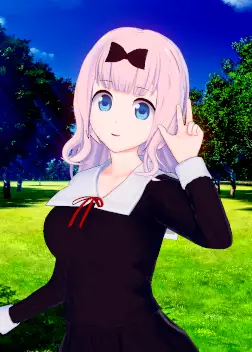 chika Fujiwara - BepisDB