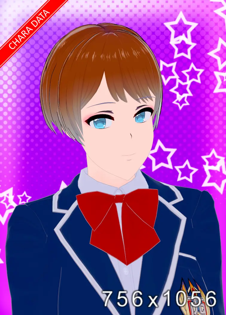 Chika Haruno - BepisDB