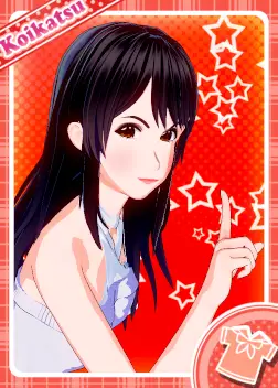 Rinoa Heartilly - BepisDB