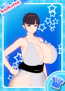 V.2500 Chika - BepisDB