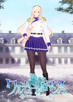 Celia Cumani Aintree - BepisDB