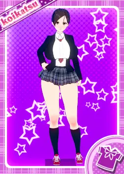 Akane Yoshizawa - BepisDB