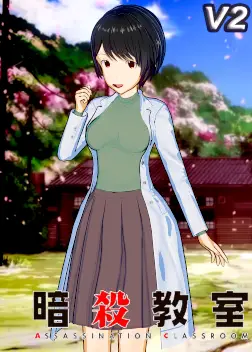 Aguri Yukimura - BepisDB