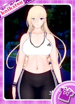 Celia Cumani Aintree - BepisDB