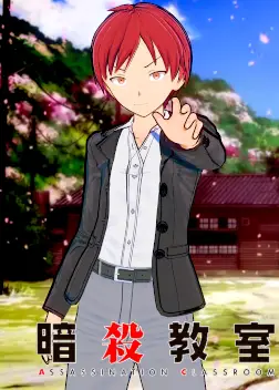 Karma Akabane - BepisDB