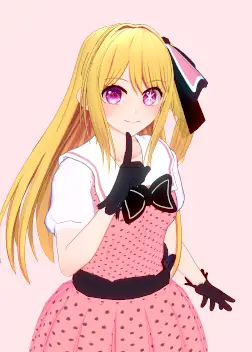 Ruby Hoshino - BepisDB