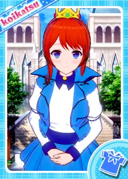 Princess Millian - BepisDB