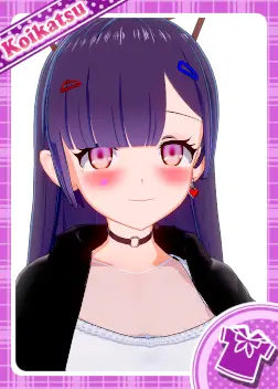 Akuma Nihume - BepisDB