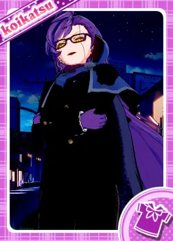 Phantom B. Bomber - BepisDB