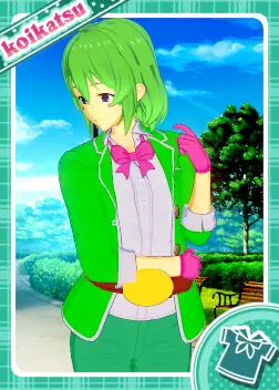 Green Bomber - BepisDB