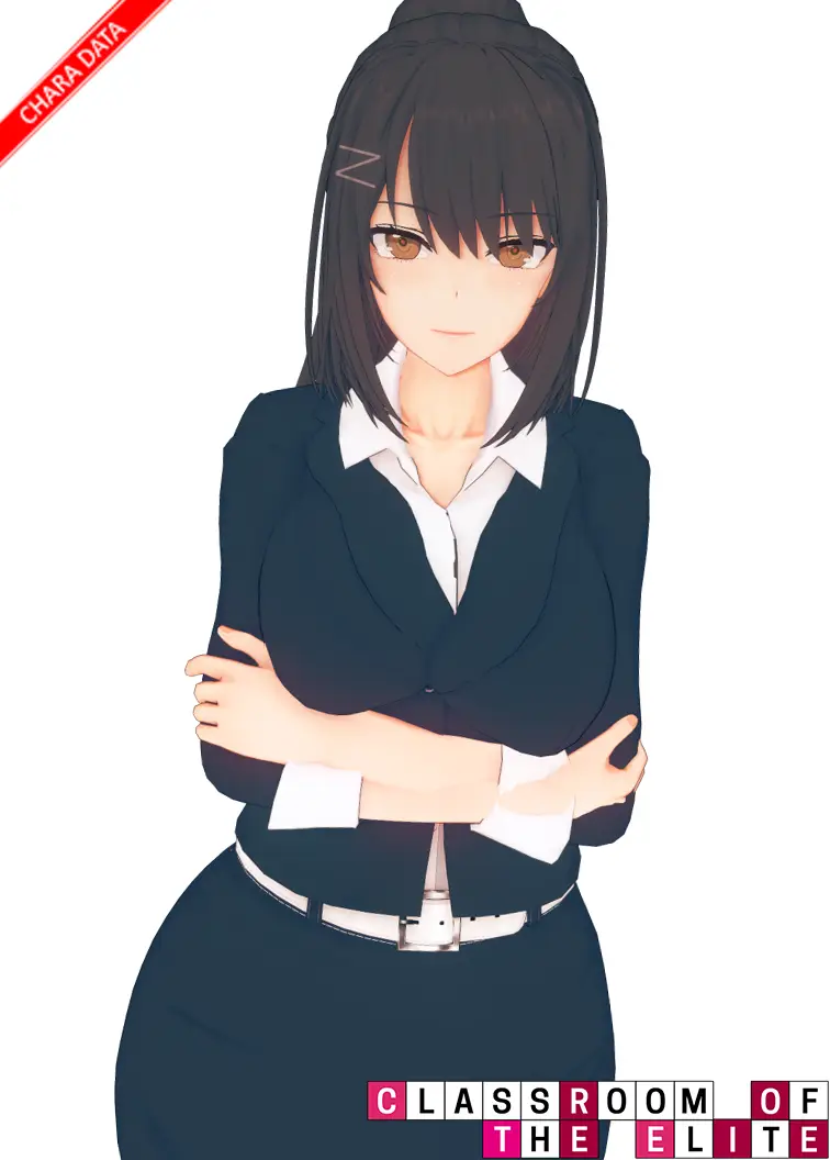 Sae Chabashira - BepisDB