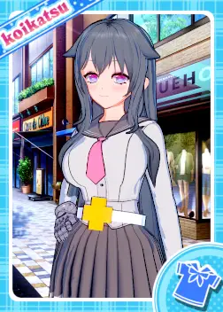 Gray Bomber - BepisDB