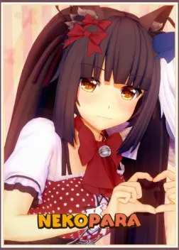 Chocola Minaduki - BepisDB