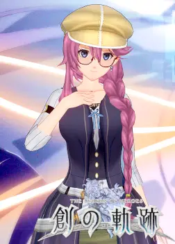 Emma Millstein - BepisDB