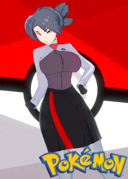 Conia [Poke]HRZ Team Explorer - BepisDB