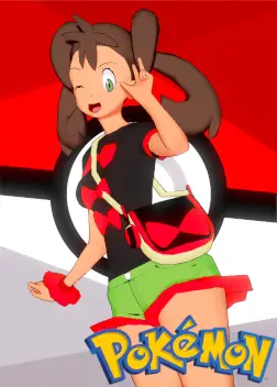 Xana MOD [Poke]MasterEx - BepisDB