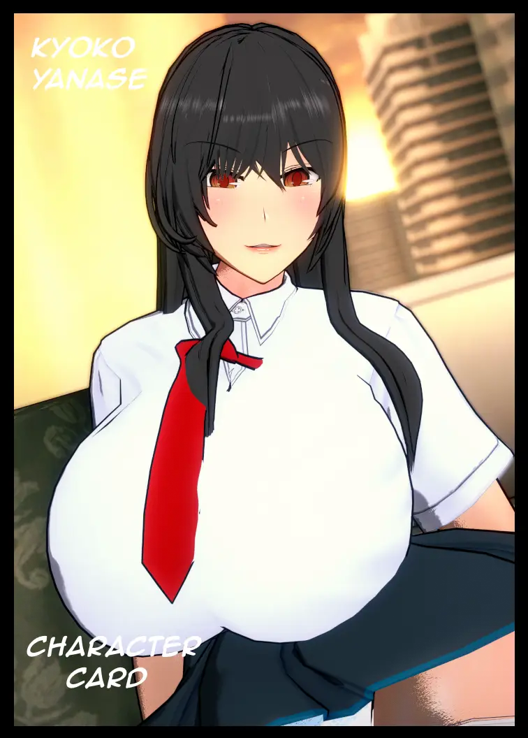 Kyoko Yanase - BepisDB