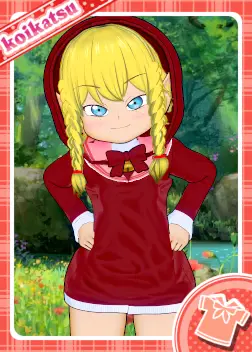 Red Riding Hood - BepisDB