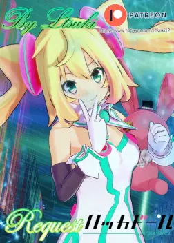 Ltsuki_Hacka Doll No.1 - BepisDB