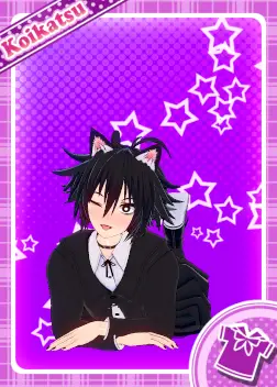 Doomer_Catboy - BepisDB