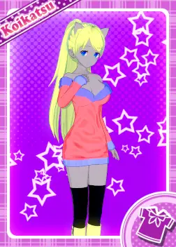 stella moon - BepisDB