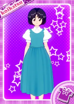 Akane Tendo - BepisDB