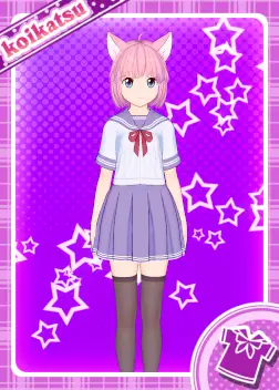 Kana Watakashi - BepisDB