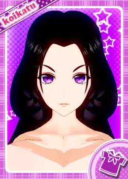 Yukako Yamagishi (midl) futa - BepisDB