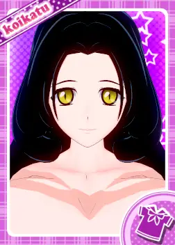 Albedo futa - BepisDB