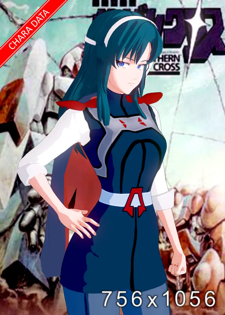 Isavia Lana - BepisDB