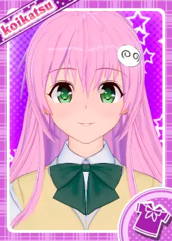 Lala Deviluke - BepisDB