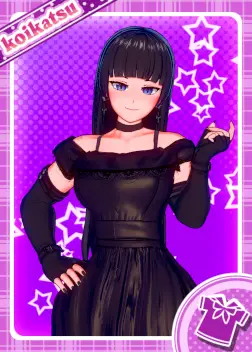 Matsuki Asakura - BepisDB