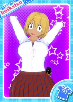 Rumiko Manbagi - BepisDB