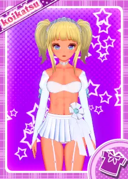 Sakura Yuuki - BepisDB