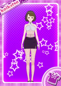 Haruka Kasuga - BepisDB