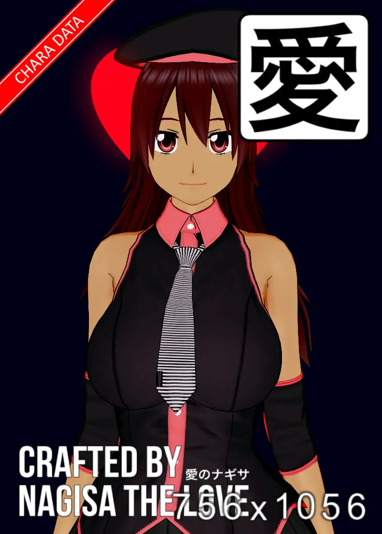 Nagisa Erukovich - BepisDB