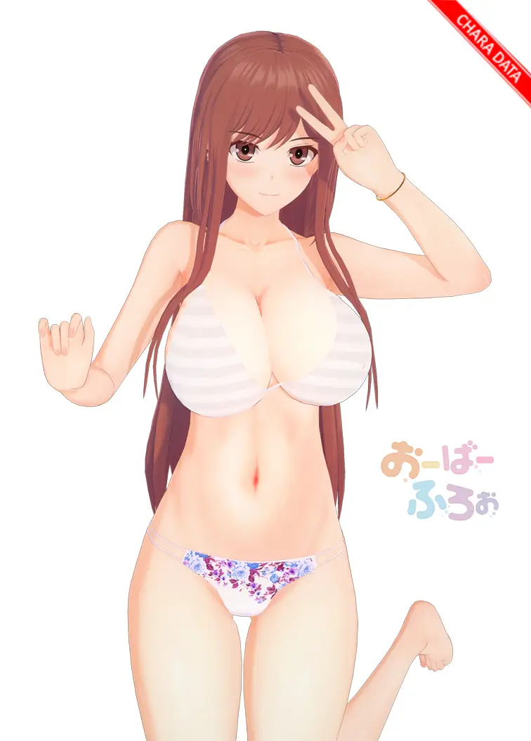 Ayane Shirakawa - BepisDB