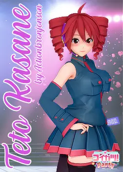 Teto Kasane - BepisDB