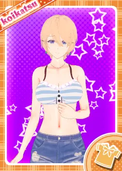 Akane Hououji - BepisDB