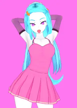 MeMeMe Nessa - BepisDB