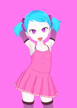 MeMeMe Becky - BepisDB