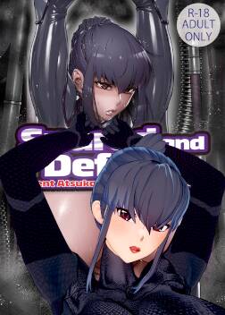 Atsuko Agent - BepisDB